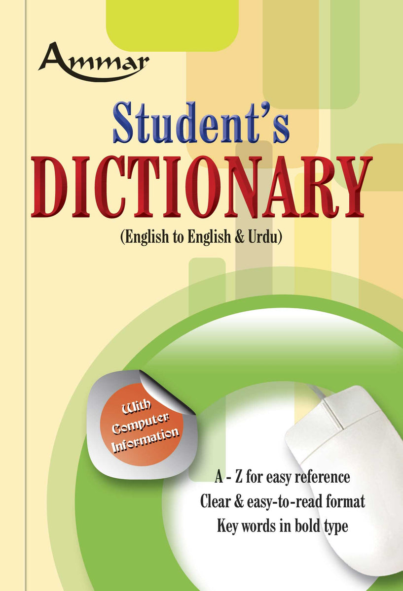 Ammar Student Dictionary (Eng To Urdu) – Stationeria