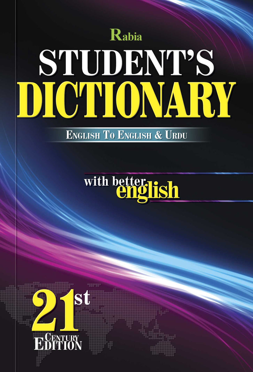 Rabia Student?s Dictionary – Stationeria