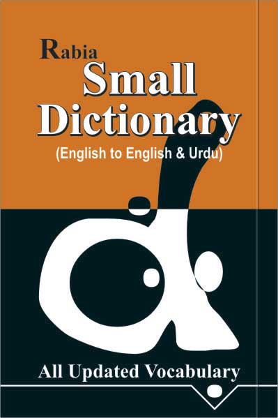 Rabia Purse Dictionary (Eng To Eng) – Stationeria