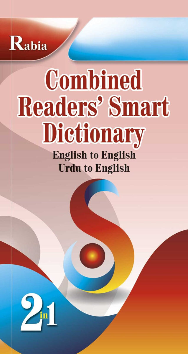 Rabia Smart Combine Dictionary – Stationeria