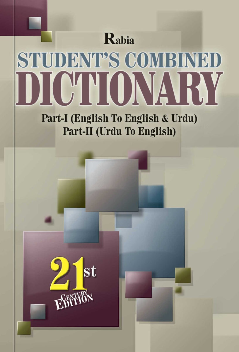 Rabia Student’s Combine Dictionary – Stationeria