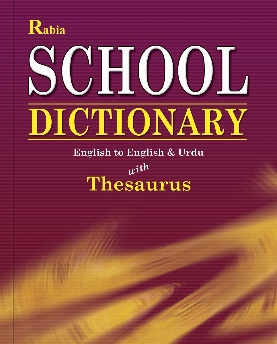 Rabia School Dictionary – Stationeria