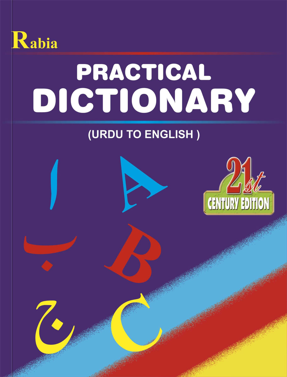 Rabia Practical Dictionary – Stationeria