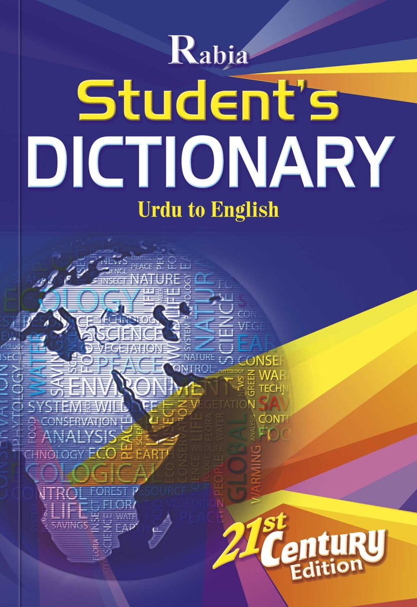 Rabia Student?s Dictionary – Stationeria