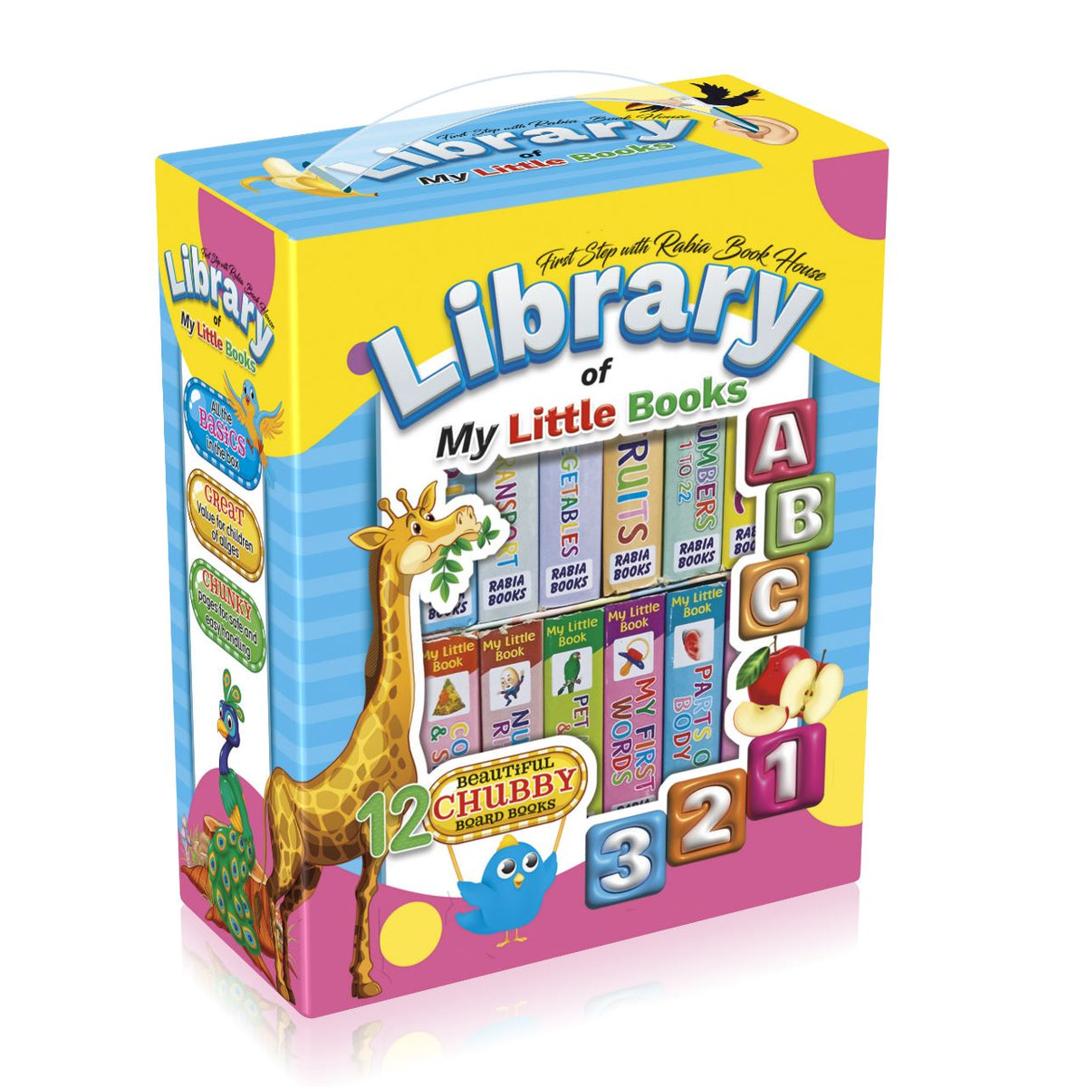 Library of My Little Books (ENGLISH) – Stationeria