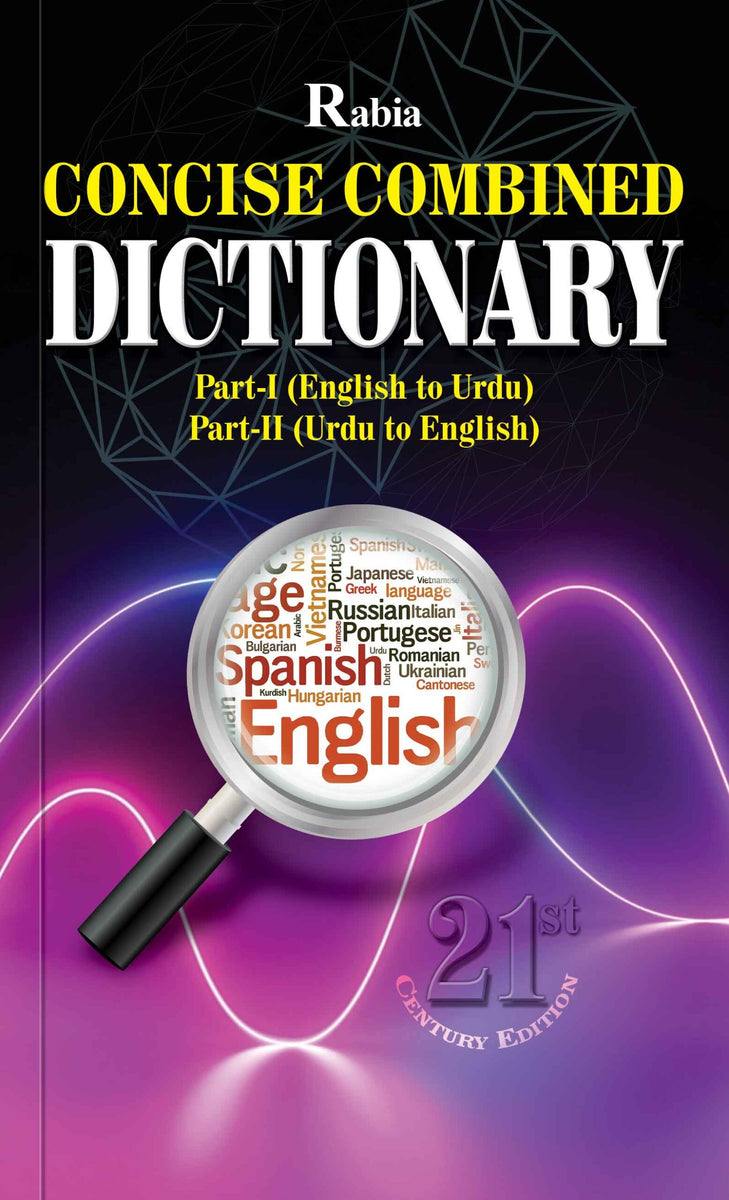 Rabia Concise Combined Dictionary – Stationeria