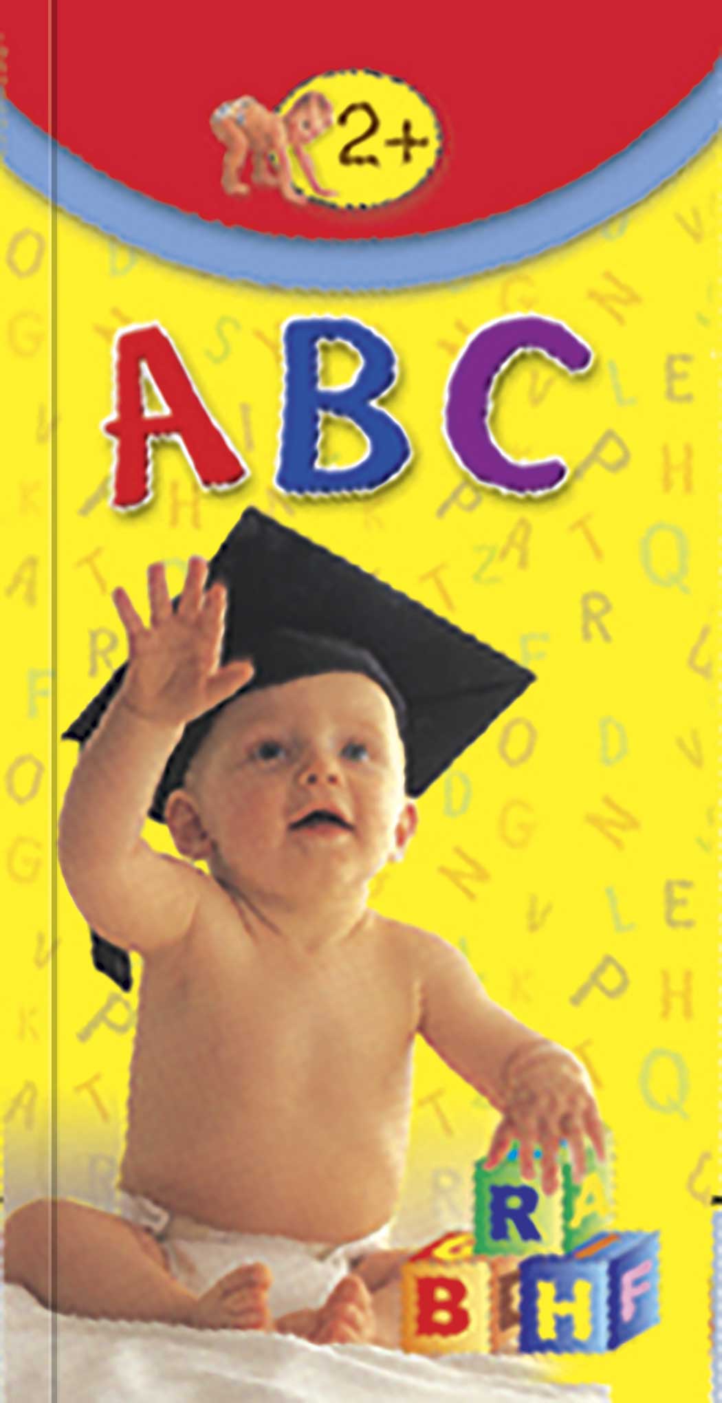 Qaida Made Of Thick Card “ABC” – Stationeria