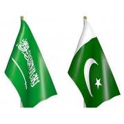 FLAG DOUBLE PAK & SAUDI ARABIA (ONLY FLAG) – Stationeria