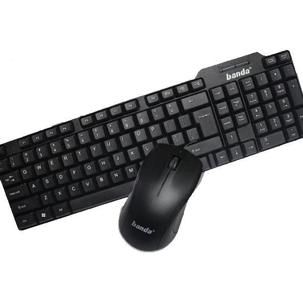 KEYBOARD-BANDA – Stationeria